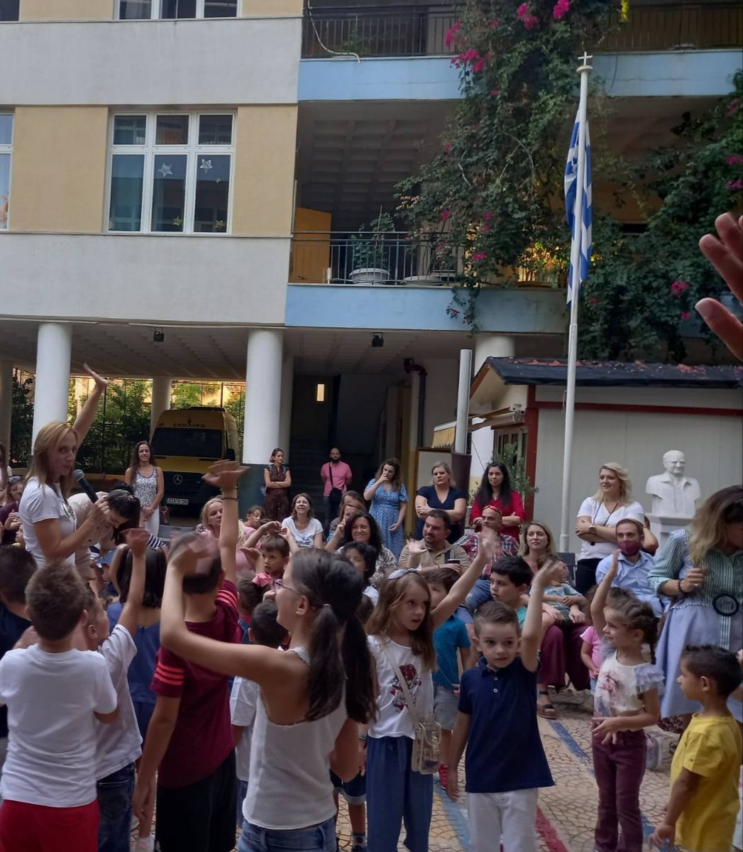 Γλυκό καλωσόρισμα για τους μικρούς μας μαθητές! – Εκπ. Οργ.